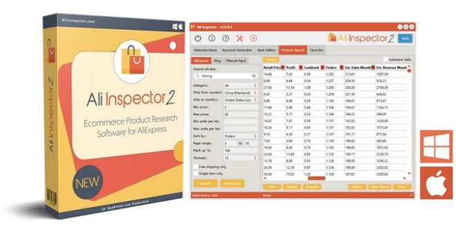 Ali Inspector 2 Review: Why you need this software for eCom store?